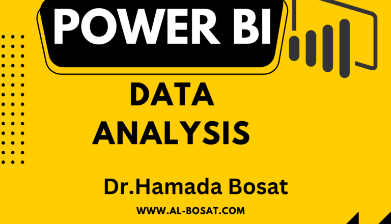 Data analysis by Power BI - البساط